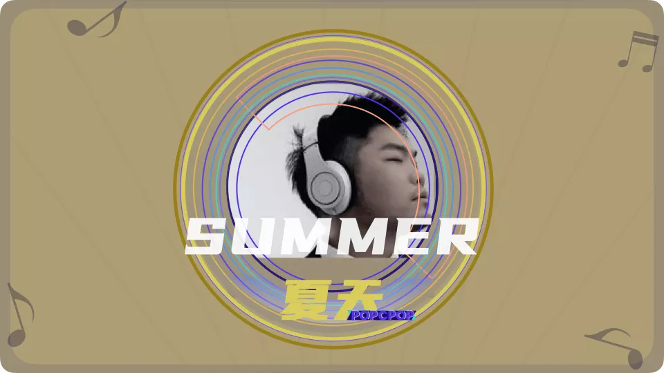 Summer Lyrics in Chinese Pinyin Full For Chinese Music & Songs » POPCPOP