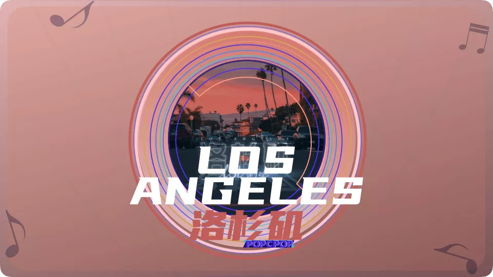 Los Angeles Song Lyrics in Chinese Pinyin Full For Chinese Music & Songs » POPCPOP