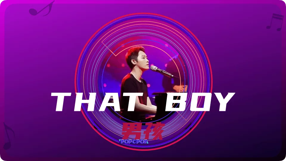 That Boy Song Lyrics For Nan Hai in Chinese Pinyin Full For Chinese ...