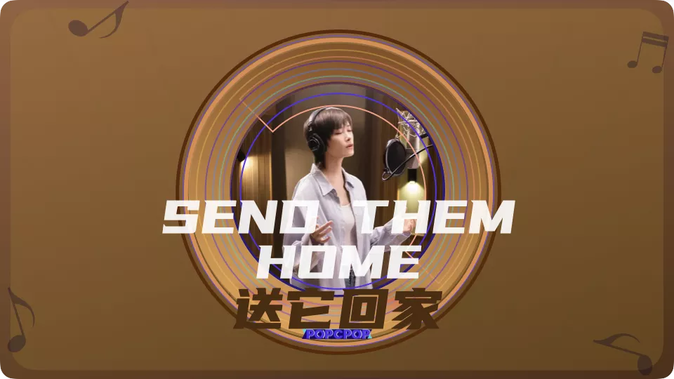 Send Them Home Lyrics For Song Ta hui Jia Promotional For Frozen Planet ...